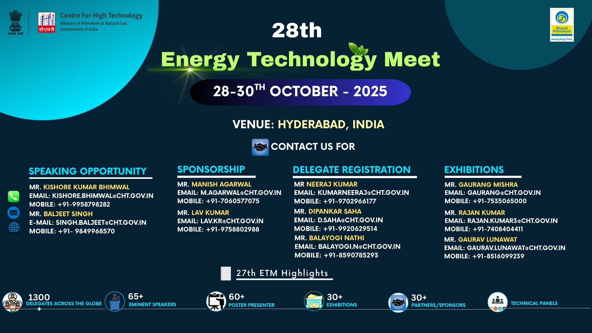 Centre For High Technology